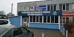 Федерация настольного тенниса Курской области (50 Let Oktyabrya Street No:100А), spor kulüpleri  Kursk'tan