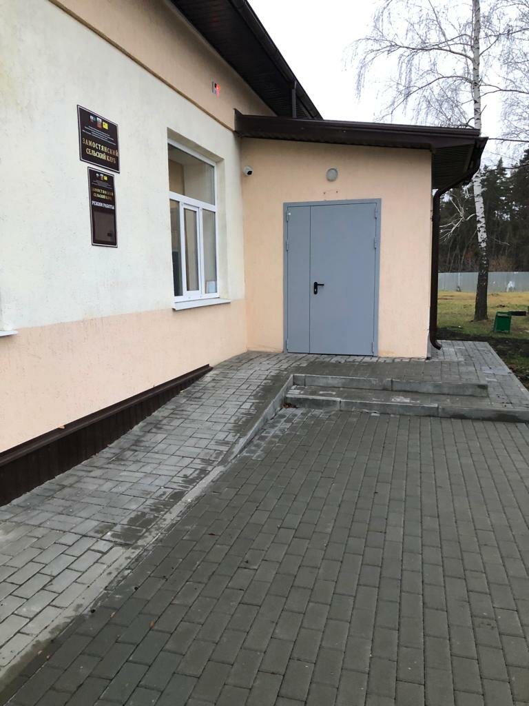 Kültür ocakları Замостянский центр народного творчества, Kurskaya oblastı, foto