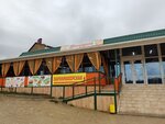 Мандарин (1-й Голландский переулок No:1), market  Sevastopol'dan