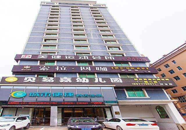 Otel City Comfort Inn Nanning Qingxiushan Metro Station, Nanning, foto