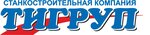 Tigroup (Staritskoe Highway No:15), kereste işleme makinaları  Tver'den