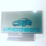 Brelok. Kz (Qamzın kóshesi No:51/3), oto alarm sistemleri  Pavlodar'dan