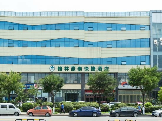 Otel GreenTree Inn Linyi International Convention Center Express Hotel, Linyi, foto
