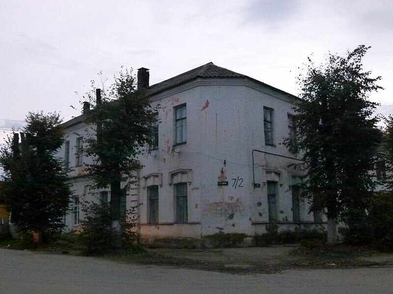 Turistik yerler Дом Семёнова и Дьячкова с лавкой, Staraya Russa, foto