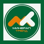 Mineral-Trade (Zhurnalistov Street No:103), yapı mağazası  Kazan'dan