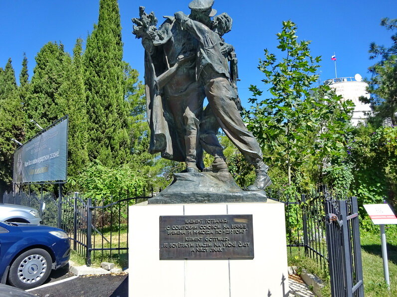 Anıt, heykel Memorial of the Soviet-Czechoslovak Friendship, Kırım Cumhuriyeti, foto