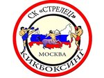 Strelec (Sovkhoznaya Street No:2А), spor kulüpleri  Moskova'dan