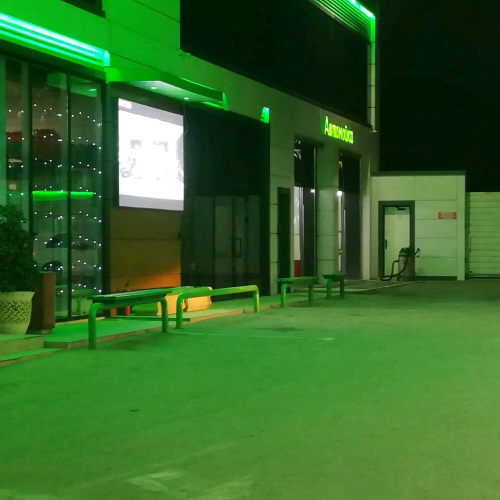 Oto yıkama Bolatov, Makhachkala, foto