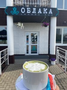 Облака (vulica Lienina No:202), kafe  Slutsk'tan