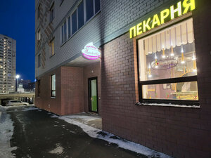 Пирожанка (Tavricheskaya ulitsa No:9к6), ekmek fırını  Tiumen'den