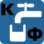 KalugaFiltr (Kurchatova Street No:19А, Obninsk), su arıtma ve ekipmanları  Obninsk'ten