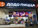 Dodo Pizza (Janki Kupaly Avenue No:87), pizzacılar  Grodno'dan