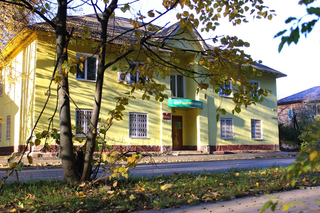 i̇ş ve işçi bulma kurumları Tsentr zanyatosti naseleniya Safonovskogo rayona, Gu, Safonovo, foto