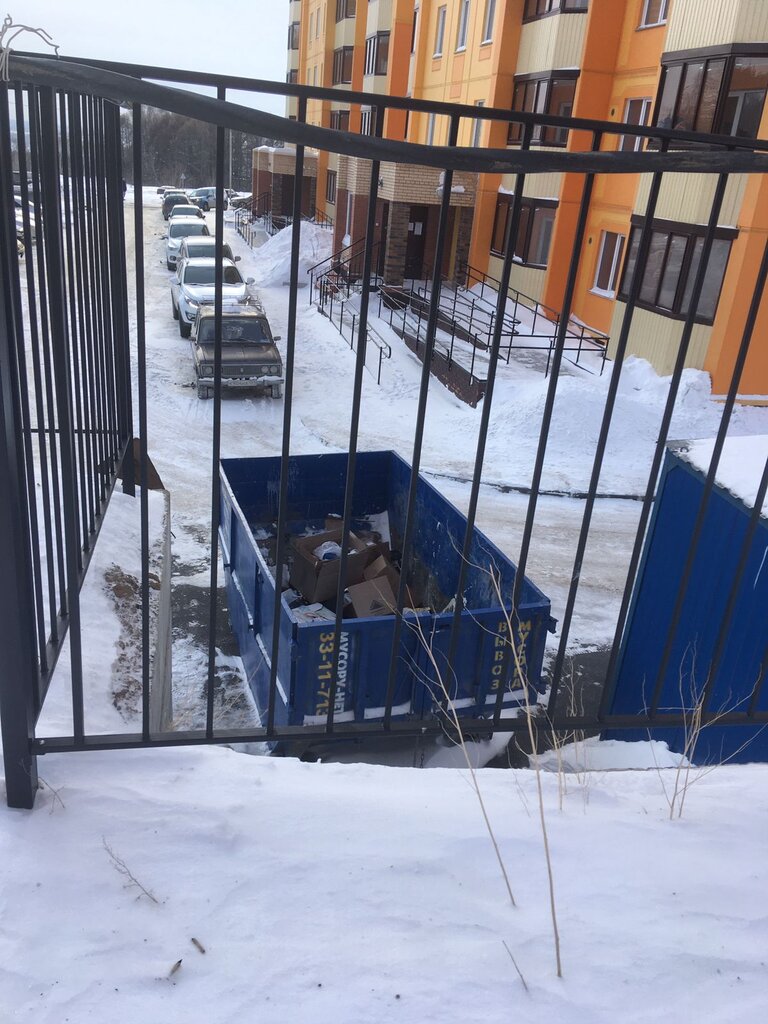 Çöp alanları Trash and garbage disposal area, Novosibirsk, foto