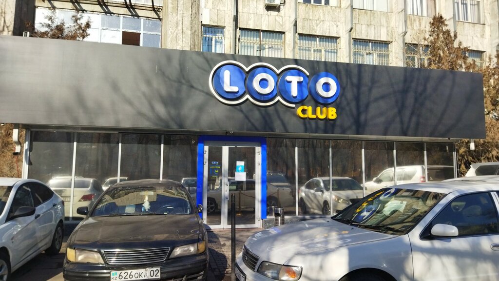 Şans oyunları Loto club, Almatı, foto