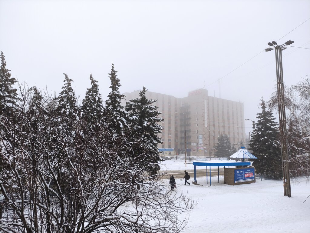 Otel Antratsit, Antracit, foto