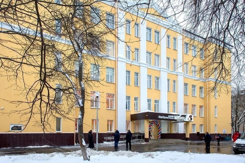 Ortaokul Mbou Srednyaya obshcheobrazovatelnaya shkola № 5 s uglublennym izucheniyem otdelnykh predmetov, Podolsk, foto