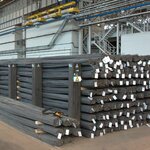Soyuzmetall (Volgogradskaya Street No:193), hadde metal üretim ve satışı  Yekaterinburg'dan
