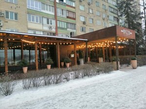Spezzo (Rusanivska Embankment No:8, Kyiv), restoran  Kiev'den