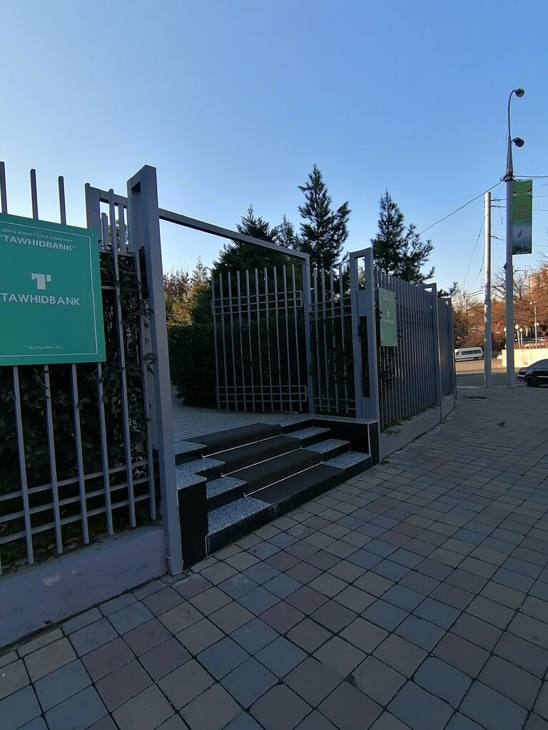 Banka Ojsc Tawhidbank, Duşanbe, foto
