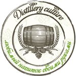 Distillery Culture (Mikhalevicha Street No:с72Г), ev yapımı içki ekipmanları  Ramenskoye'den