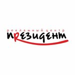 Reklamny tsentr Prezident (Sibirskaya Street No:17Б), reklam ajansları  Perm'den