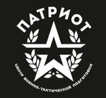 Цвтп Патриот (Generala Smirnova Street No:6), askeri okullar  Podolsk'tan