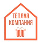 Теплая компания (Zapadnaya Street No:6А, Planned residential area Moskovskiy), su, ısıtma, kanalizasyon sistemleri  Riazan'dan