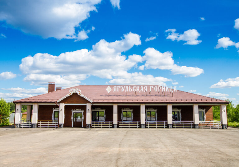 Kafe Ягульская Горница, Udmurtiya, foto