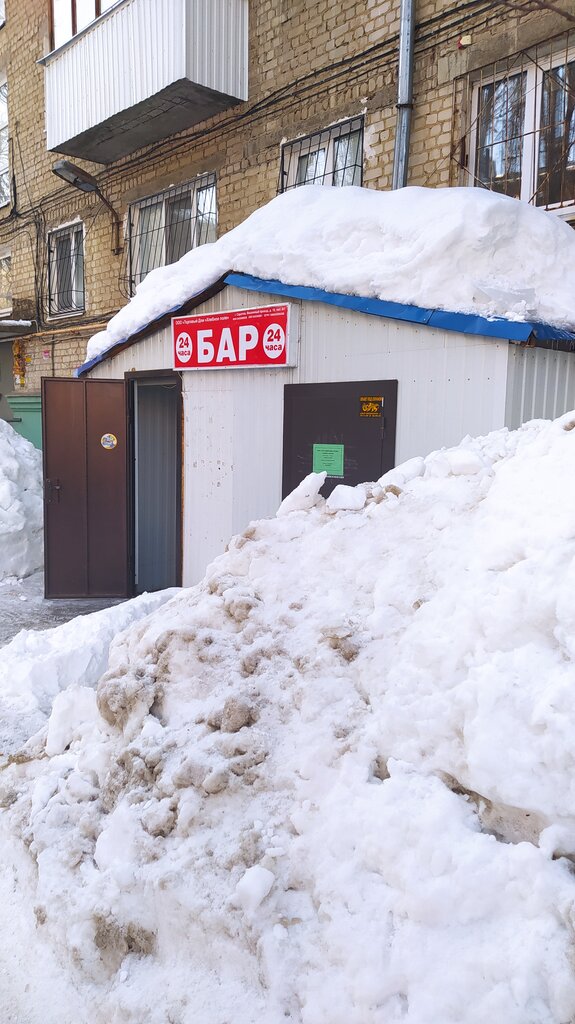 Market Гастрономчик, Saratov, foto
