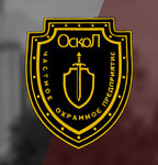 Chastnaya okhrannoe predpriytie Oskol (Tarkhanskaya Street No:3к1, Moscow), güvenlik firmaları  Moskova'dan