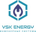 Vsk Energy (Vspolyinskoe Pole Street No:2А), isıtma sistemleri ve ekipmanları  Yaroslavl'dan