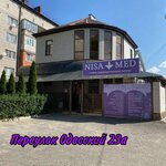 NisaMed (Karachayevo-Circassian Republic, Cherkessk, Odesskiy pereulok), sağlık merkezleri  Cherkessk'ten