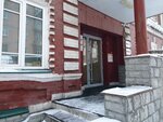 Тск-комфорт (Lunacharskogo Street No:85), i̇nşaat malzemeleri toptan  Perm'den