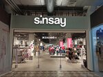 Sinsay (Kalinina Street No:105А), giyim mağazası  Cheboksary'den
