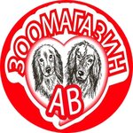 Ав (ulitsa Vampilova No:30, mikrorayon Pervomayskiy), petshop  Irkutsk'tan