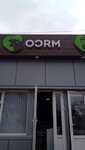 Мясо халял (улица Беспалова No:87А), kasap, şarküteri  Simferopol'dan (Akmescit'ten)