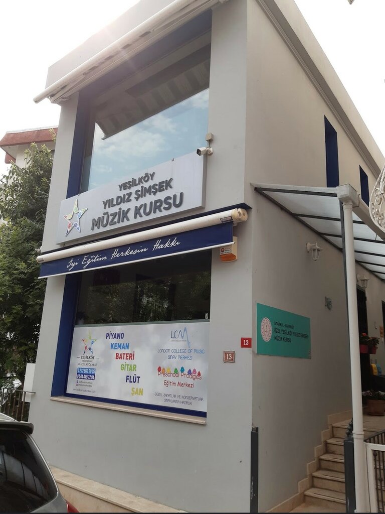 Müzik okulları ve konservatuarlar Yıldız Şimşek Müzik Kursu, İstanbul, foto