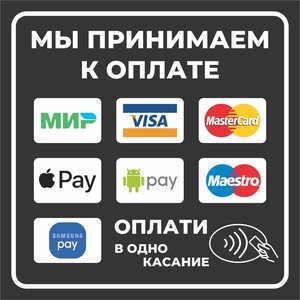 Vektor Auto (Moskovskaya Street No:111, Maloyaroslavets), otomobil servisi  Kalujskaya oblastından