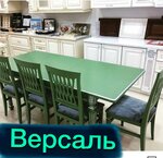 Versal (pereulok Maryshkin Log No:17), mobilya mağazaları  Stariy Oskol'dan
