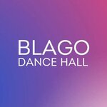 Blago Dance Hall (Sevastopolskiy Avenue No:11А), dans okulları  Moskova'dan