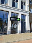 Schoonenberg (Jansbinnensingel No:31), i̇şitme cihazları  Arnhem'den