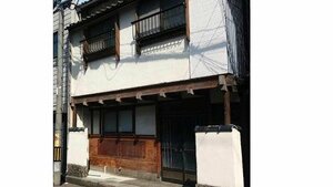 Otel Guesthouse Angoso - Hostel, Niigata, foto