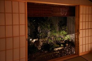 Sakainoma Kuma (Osaka Prefecture, Sakai, Sakai, Sakai Ward), otel