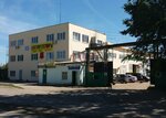 Альянс-АГРО (Salyutovskaya Street No:5), yağlama ürünleri  Izhevsk'ten