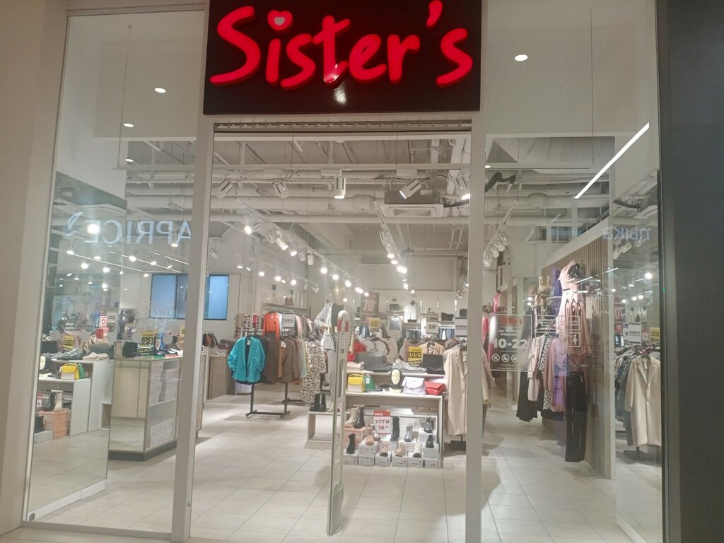 Giyim mağazası Sister's, Grodno, foto
