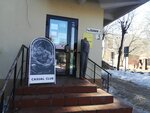ЕвроБум (Kalinina Street No:5), i̇kinci el eşya satışı  İvanovo'dan