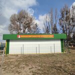 Приемозаготовительный пункт (Grodna, Baguckaga Street), hurda metal alımı  Grodno'dan