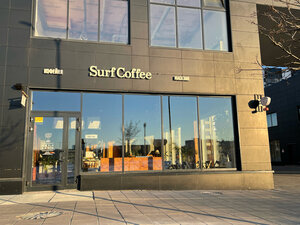 Surf Coffee (Lenina Avenue No:137к3), kahve dükkanları  Obninsk'ten