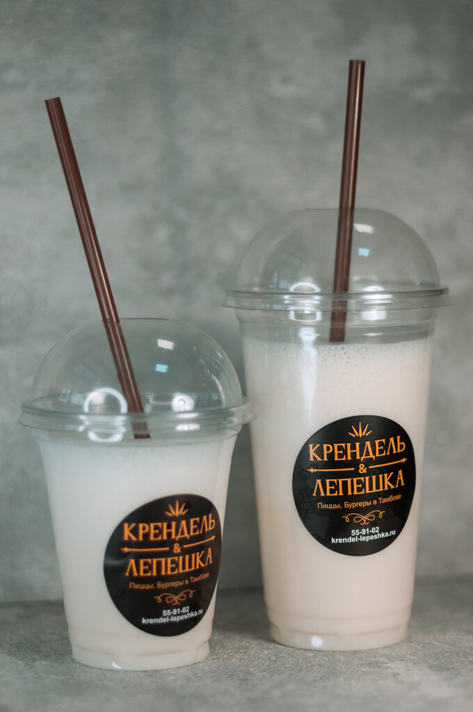 Hazır yemek teslim servisleri Krendel and Lepeshka, Tambov, foto